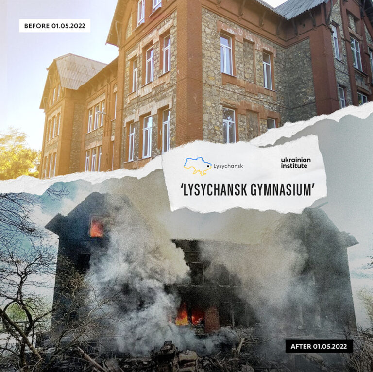 Postcards from Ukraine